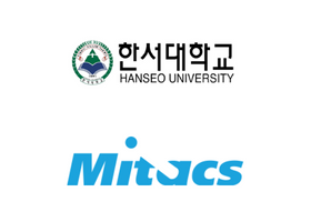 Nportal Hanseo